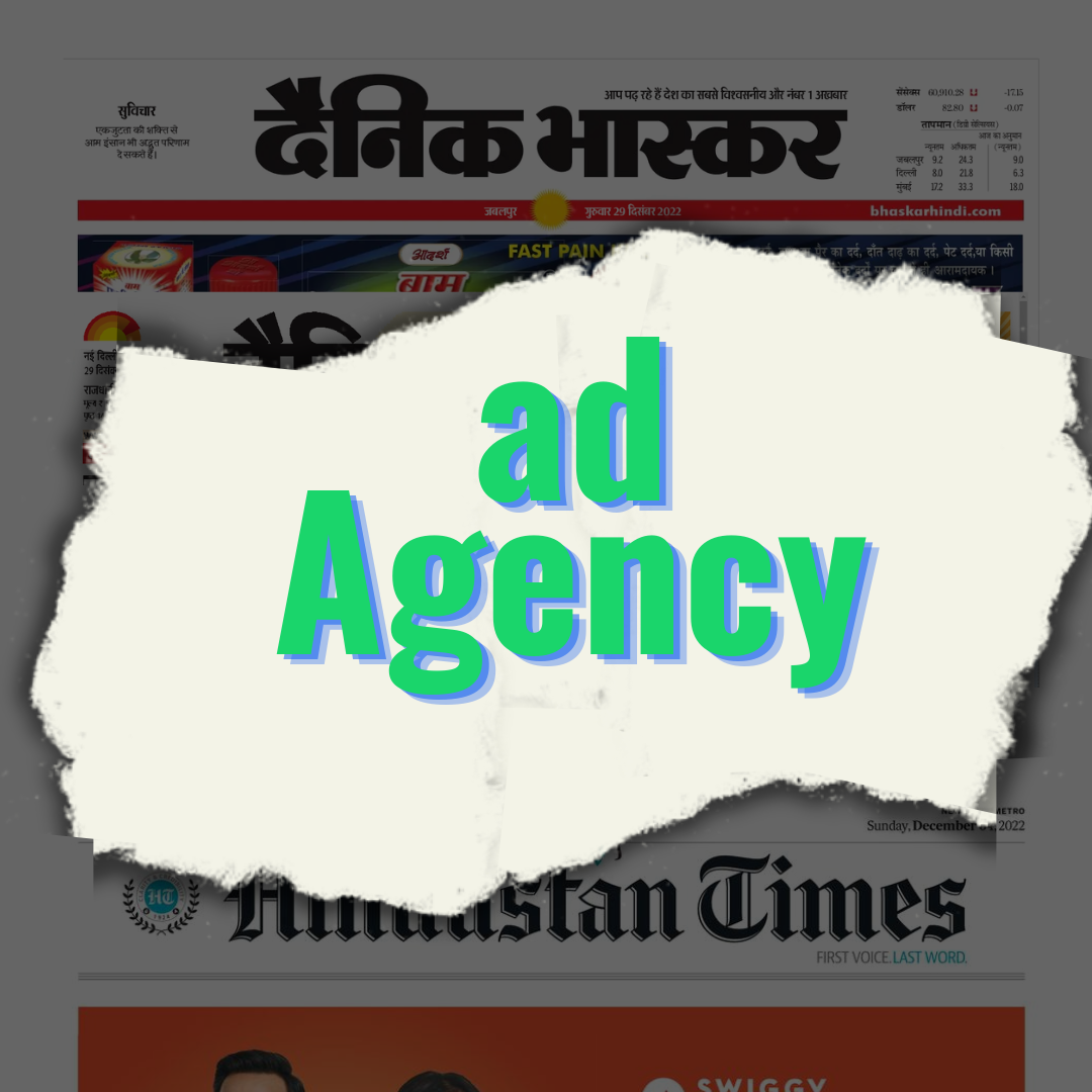 The role of an advertising agency in newspaper ad campaigns. - Hariom ...